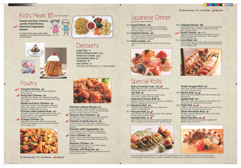 Dinner Menu - Fulin's